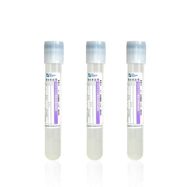 Viral load tubes HIV and HCV | Carestainer™ vacuum blood collection ...